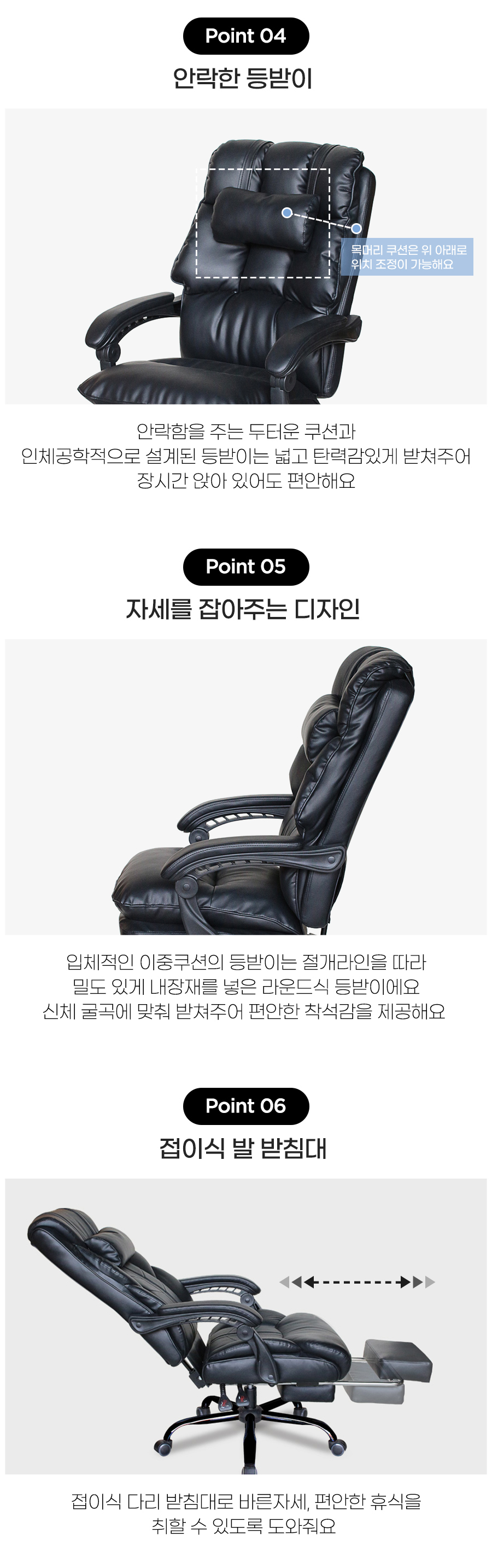 컴포 게이밍 무중력 침대형의자 - 2color | 한샘몰